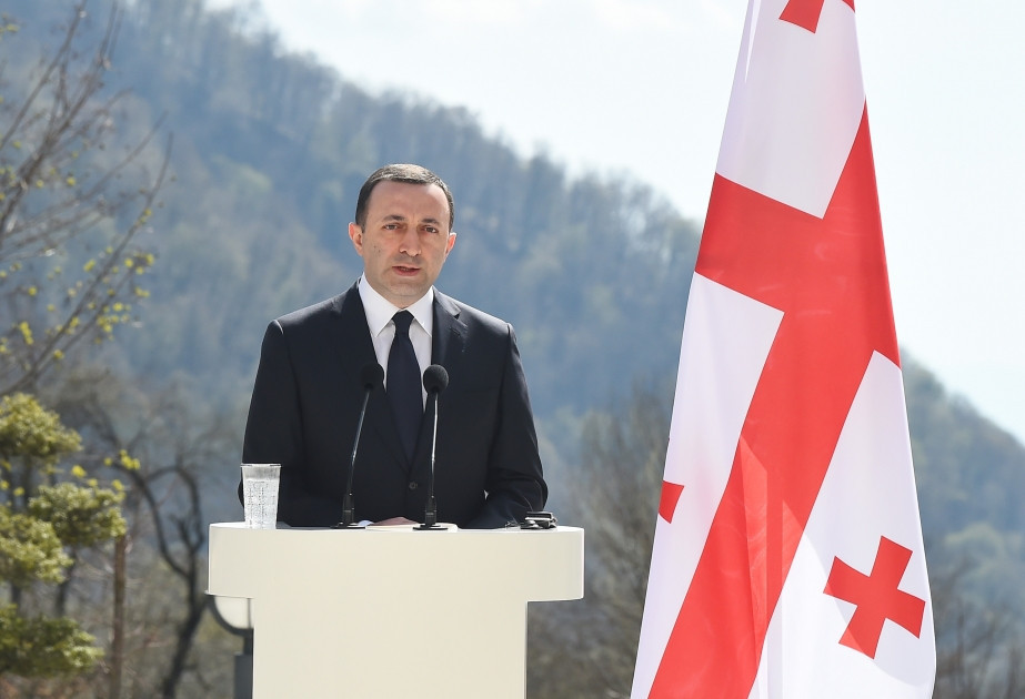 Irakli Garibashvili: Garibashvili: Azerbaijan is not only our neighbor ...